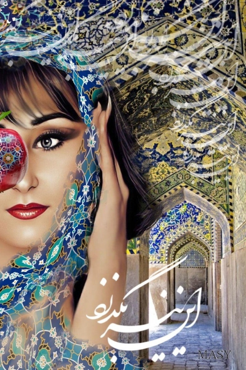 Iranian Painting Art Wall Decor Print Modern Art Persian Painting Wall ...