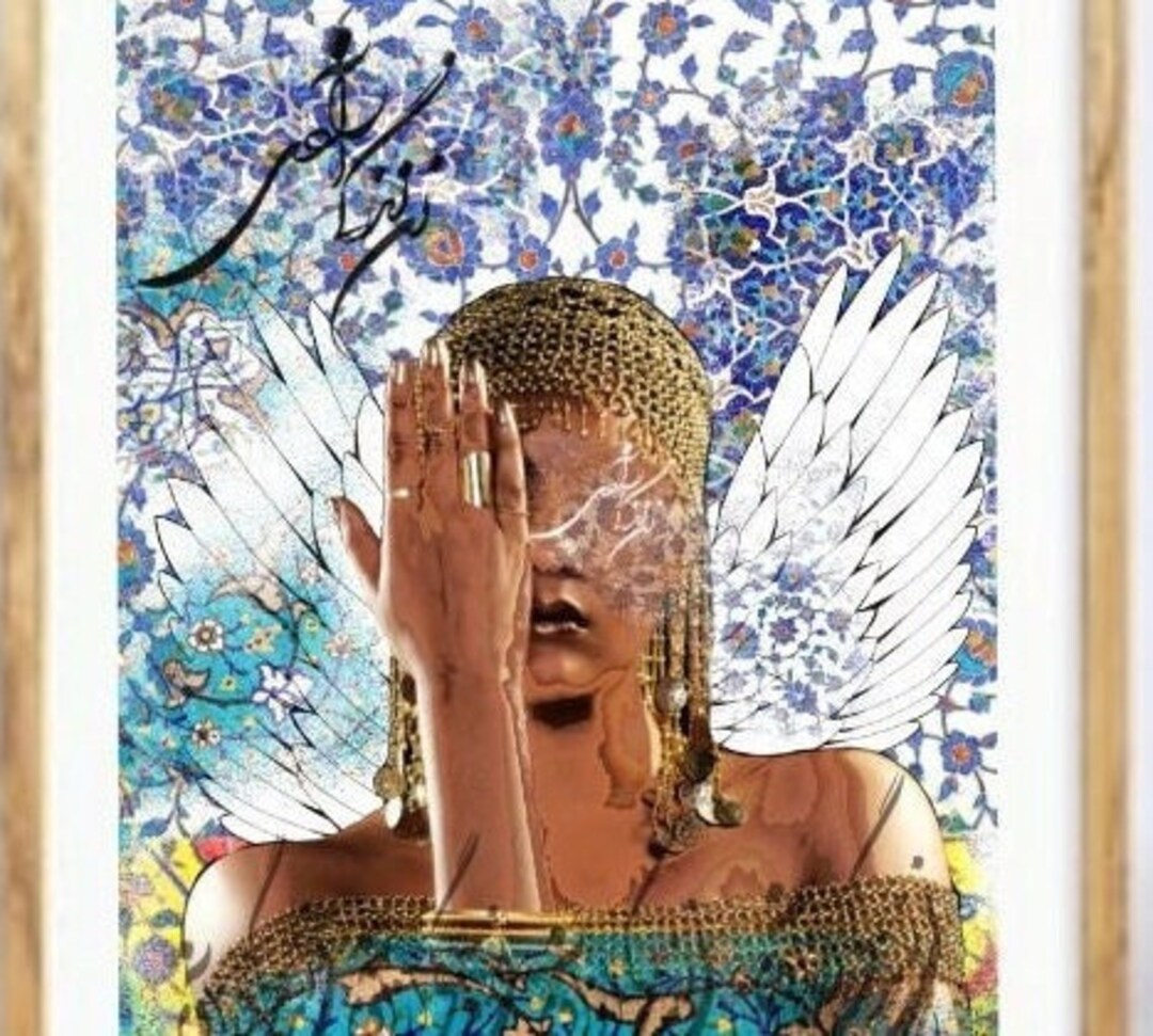 Zan Zendegi Azadi Art Print: Iranian Woman, Persian Calligraphy ...
