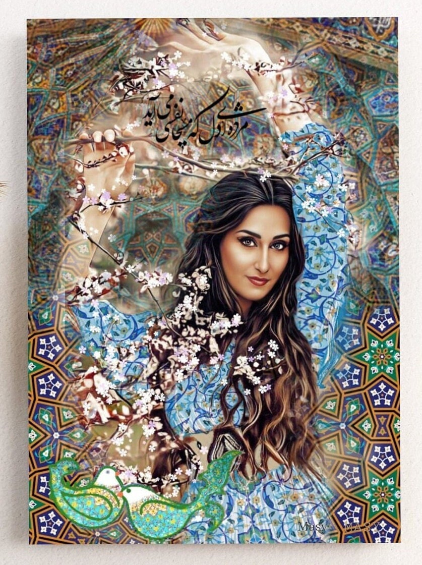 Persian Calligraphy Art Print: Iranian Woman Portrait (digital Download ...