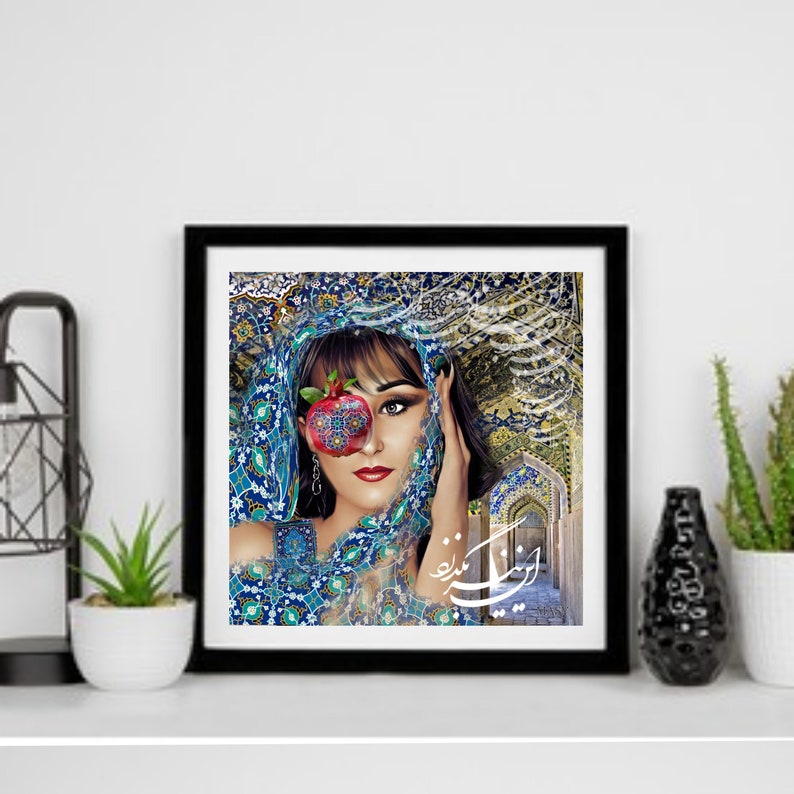 Iranian Painting Art Wall Decor Print Modern Art Persian Painting Wall ...