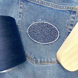 Sashiko Boro Quilting Machine Embroidery File Design 4x4 Inch Hoop ...