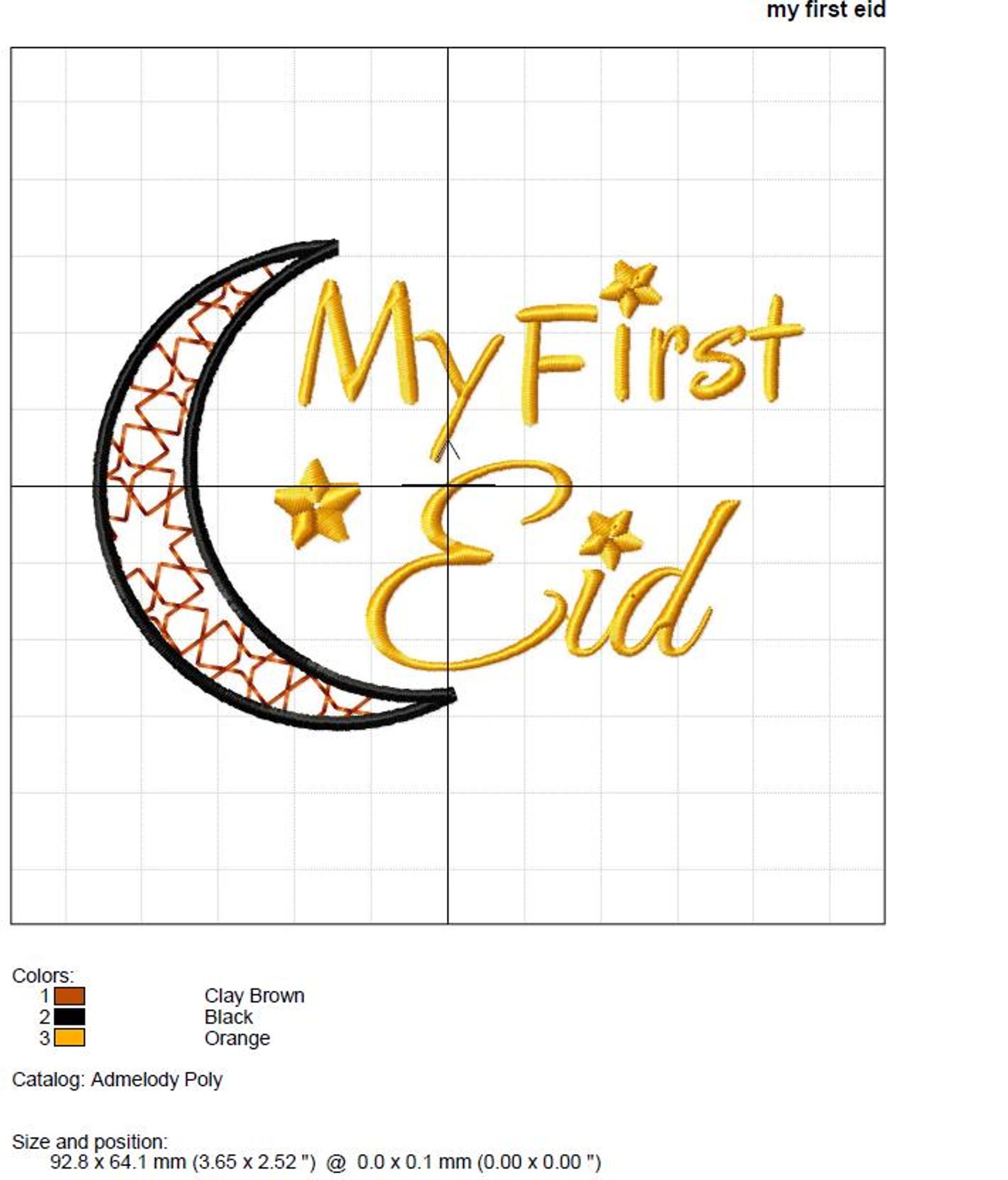 My First Eid Machine Embroidery Design, Eid Embroidery Pattern for Baby ...