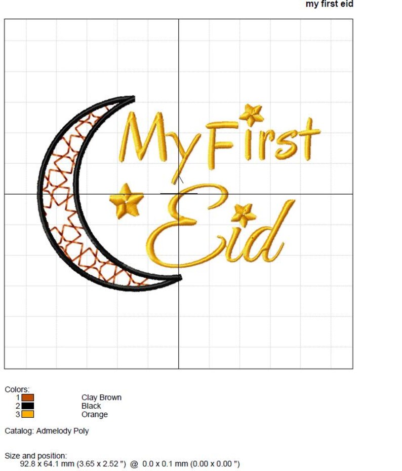 My First Eid Machine Embroidery Design, Eid Embroidery Pattern for Baby ...