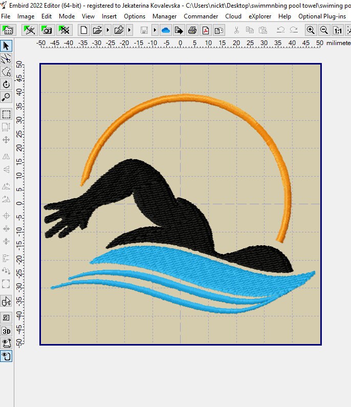 Swimming Pool Machine Embroidery Design. Machine Embroidery - Etsy