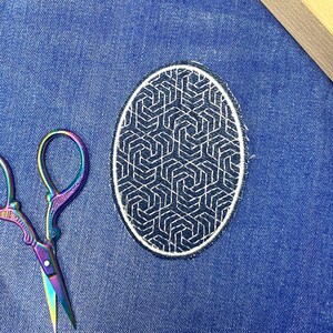 Sashiko Boro Quilting Machine Embroidery File Design 4x4 Inch Hoop ...