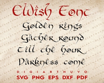 Elvish Script | Etsy