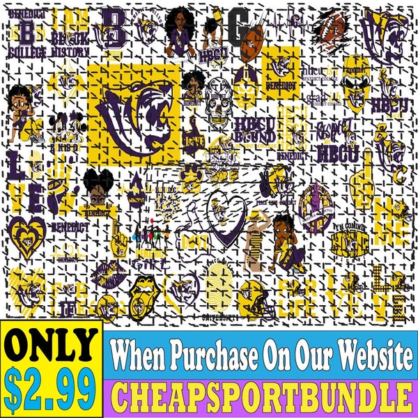 Benedict College Logo - Etsy