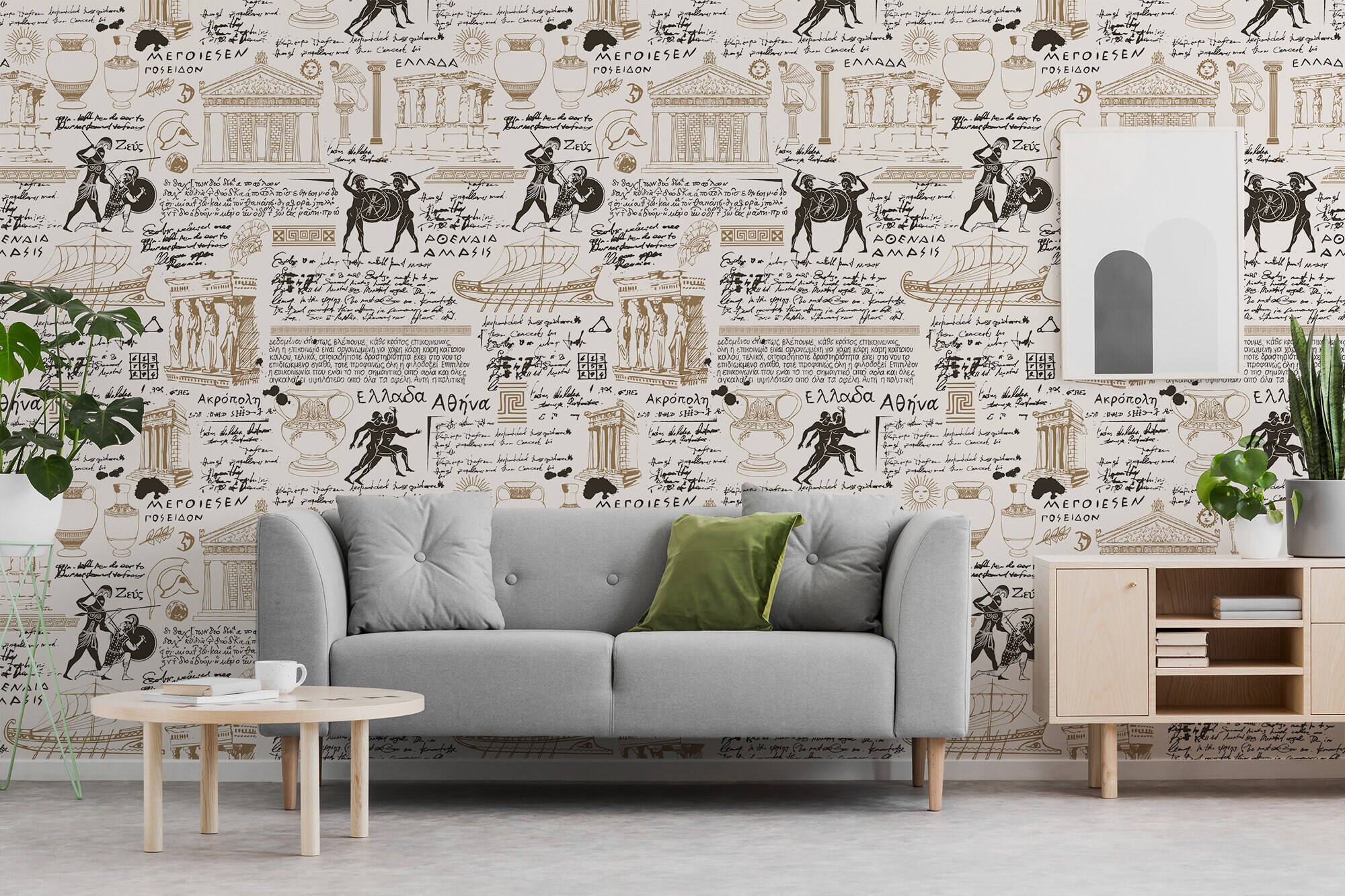 Ancient Greece Wallpaper, Retro Style, Wall Mural, Removable, Self ...