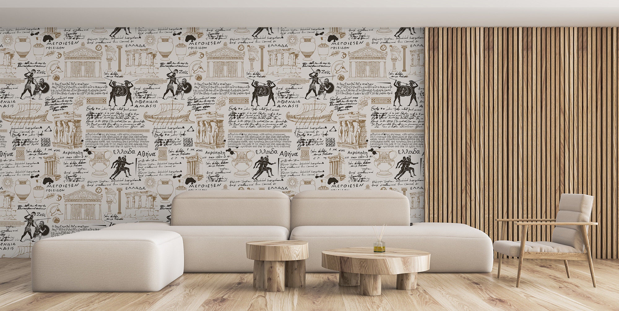Ancient Greece Wallpaper, Retro Style, Wall Mural, Removable, Self ...