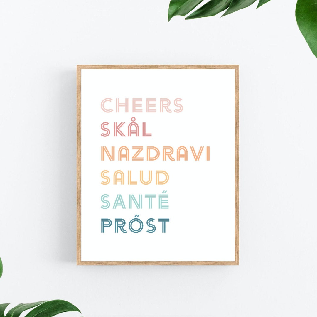 Bar Cart Art, International Cheers Poster, Scandinavian Print Boho Wall ...