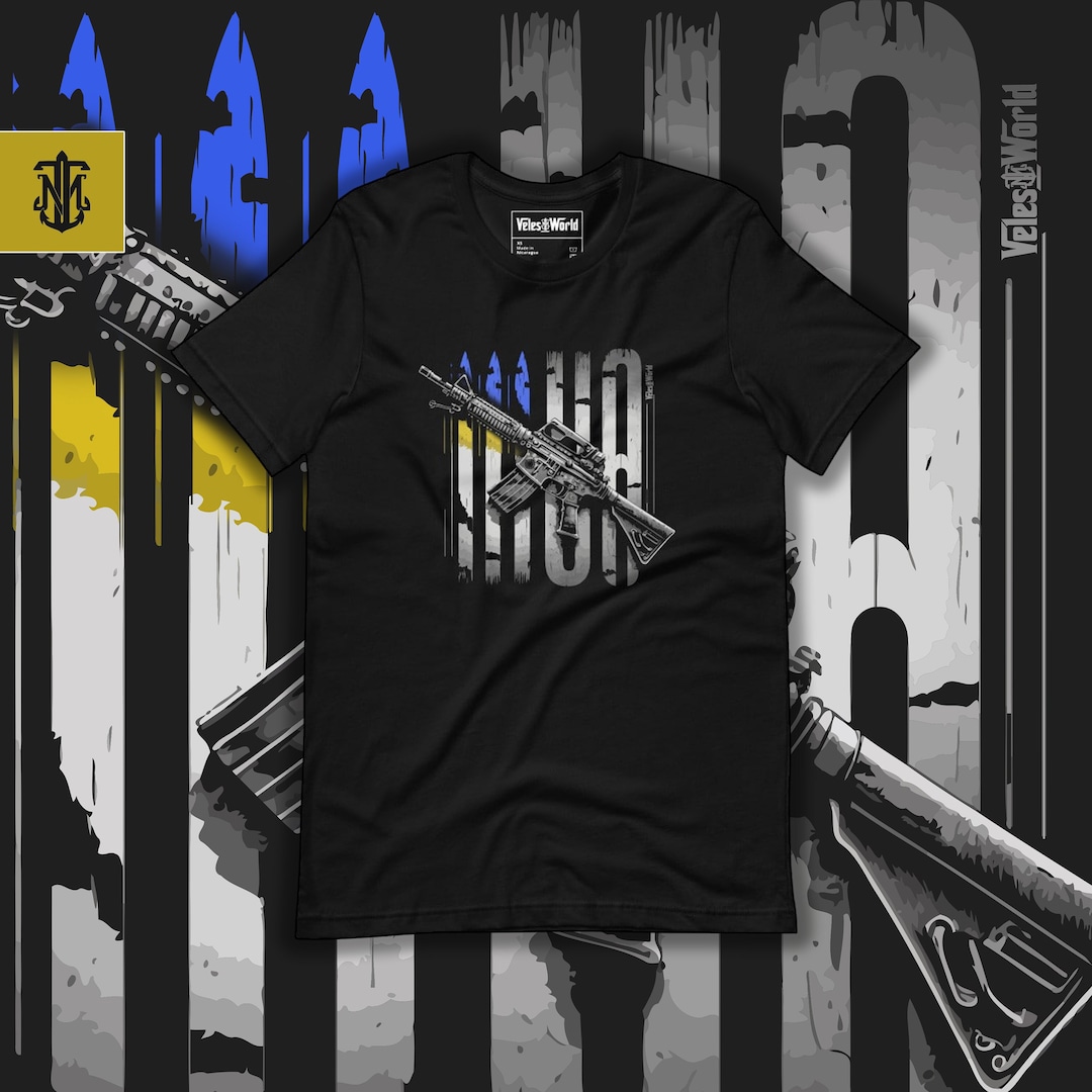 M16 Rifle, Military Theme, Rifle on the Flag, American Rifle T-shirt ...
