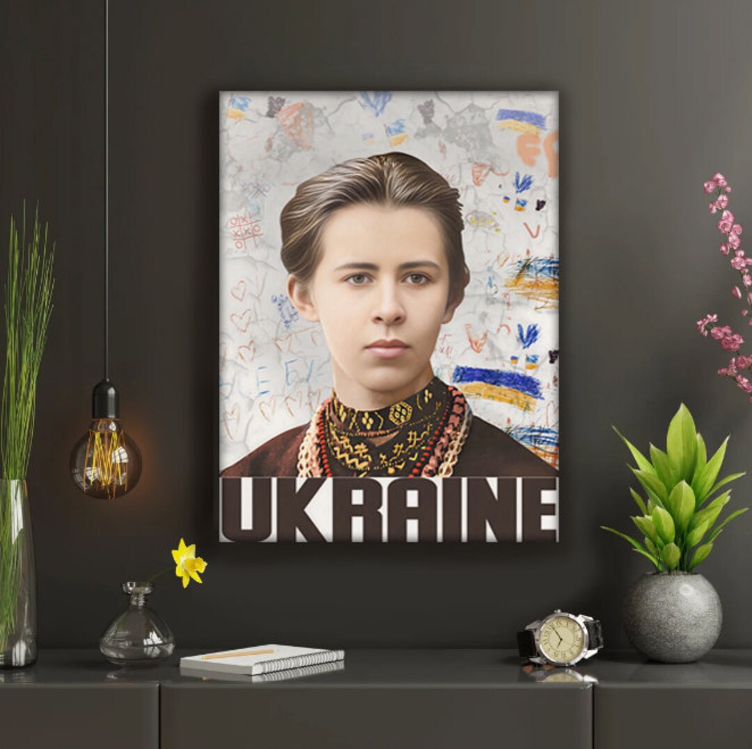 Digital Download Ukrainian Lesya, Patriotic Poster, Forest Song ...