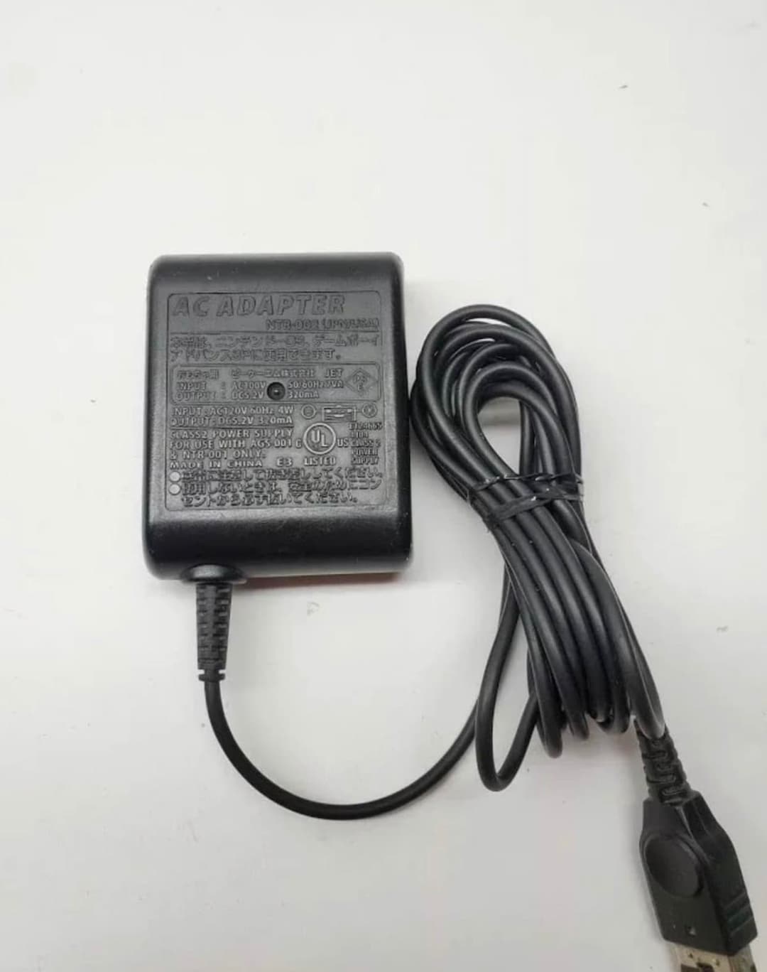 OEM Nintendo Game Boy Advance Sp GBA Sp Nintendo DS Wall Charger Power ...