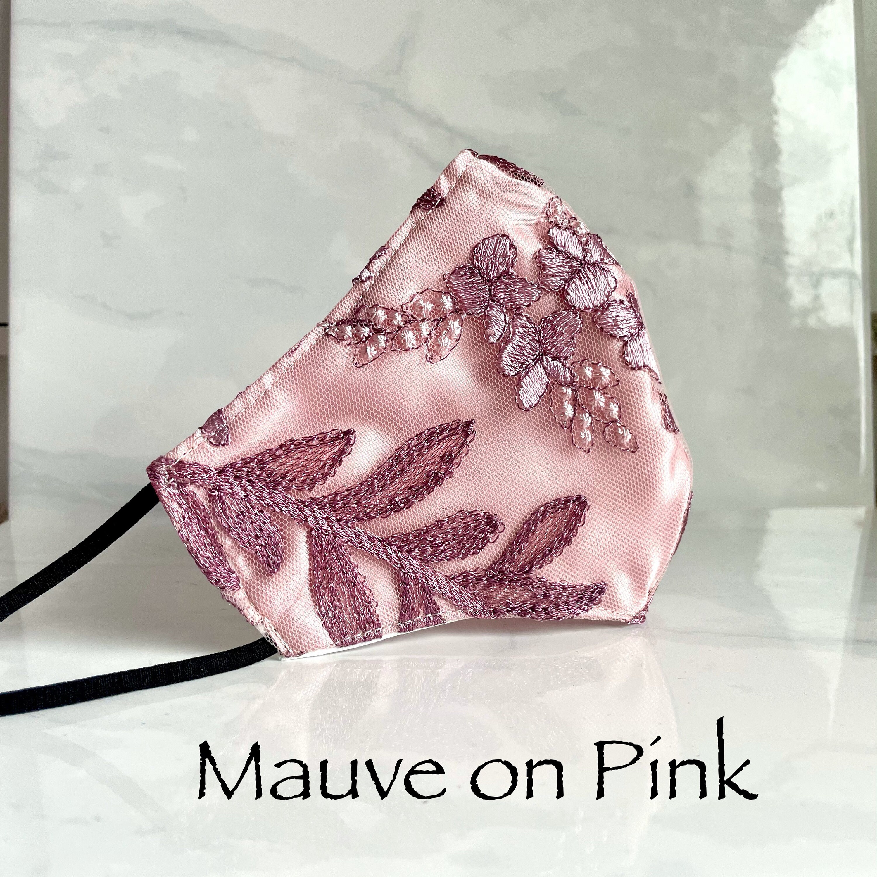 Embroidered face Mask net mask Fancy Face Masks Face Mask | Etsy