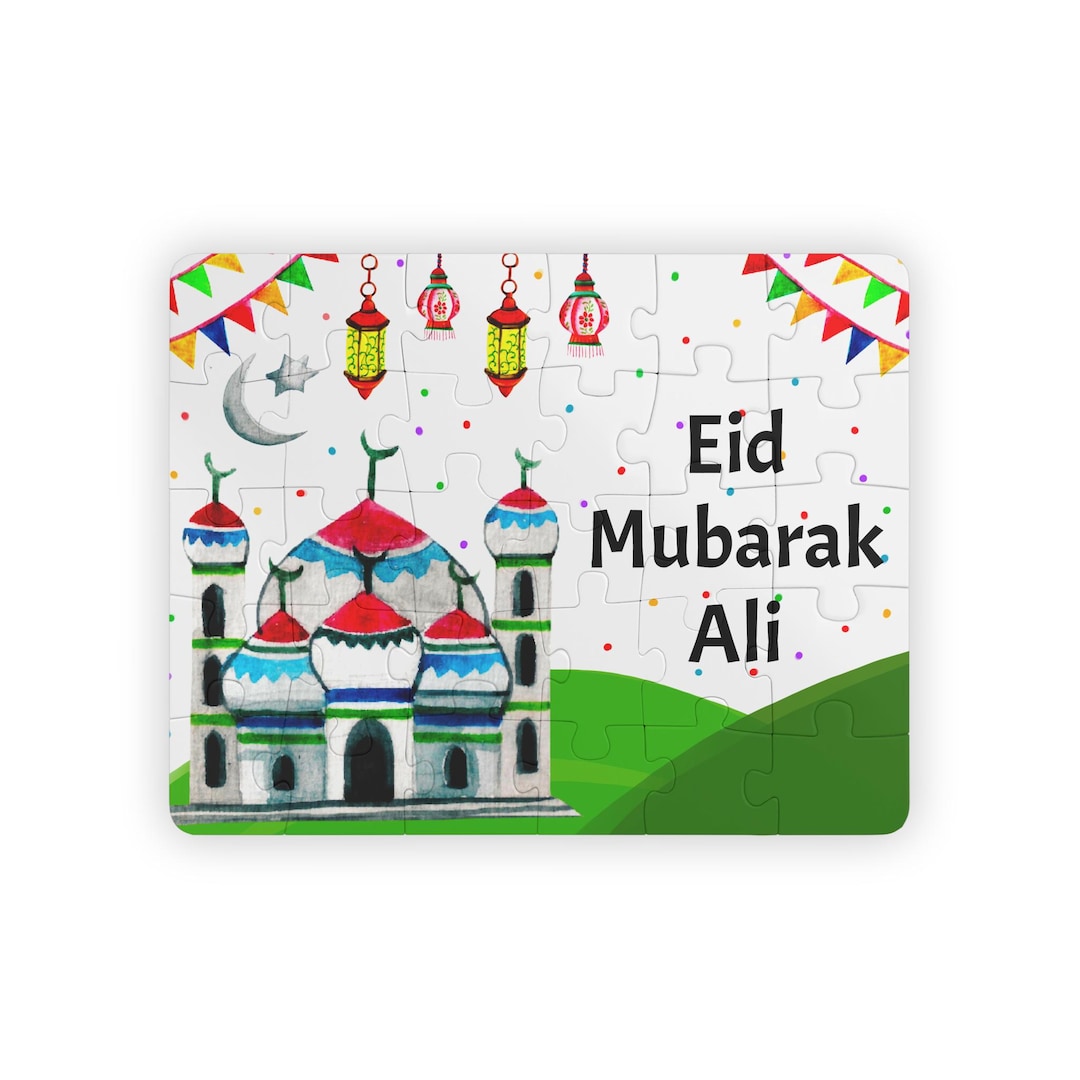 Personalized Eid Gift for Kids, Custom Puzzle, Kids Name Puzzle, Custom ...