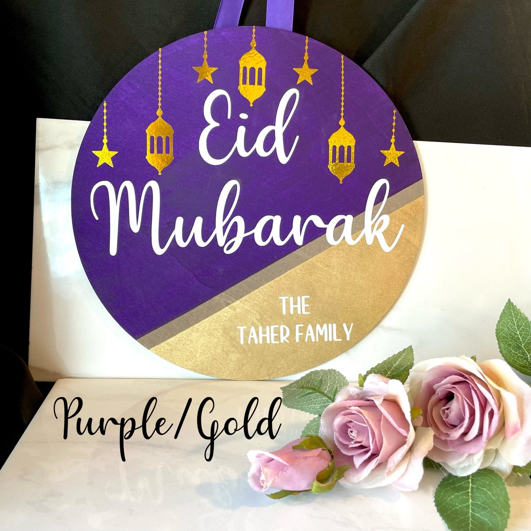 Eid Mubarak Sign, Eid Kareem Door Hanger, Ramadan Sign, Personalized ...