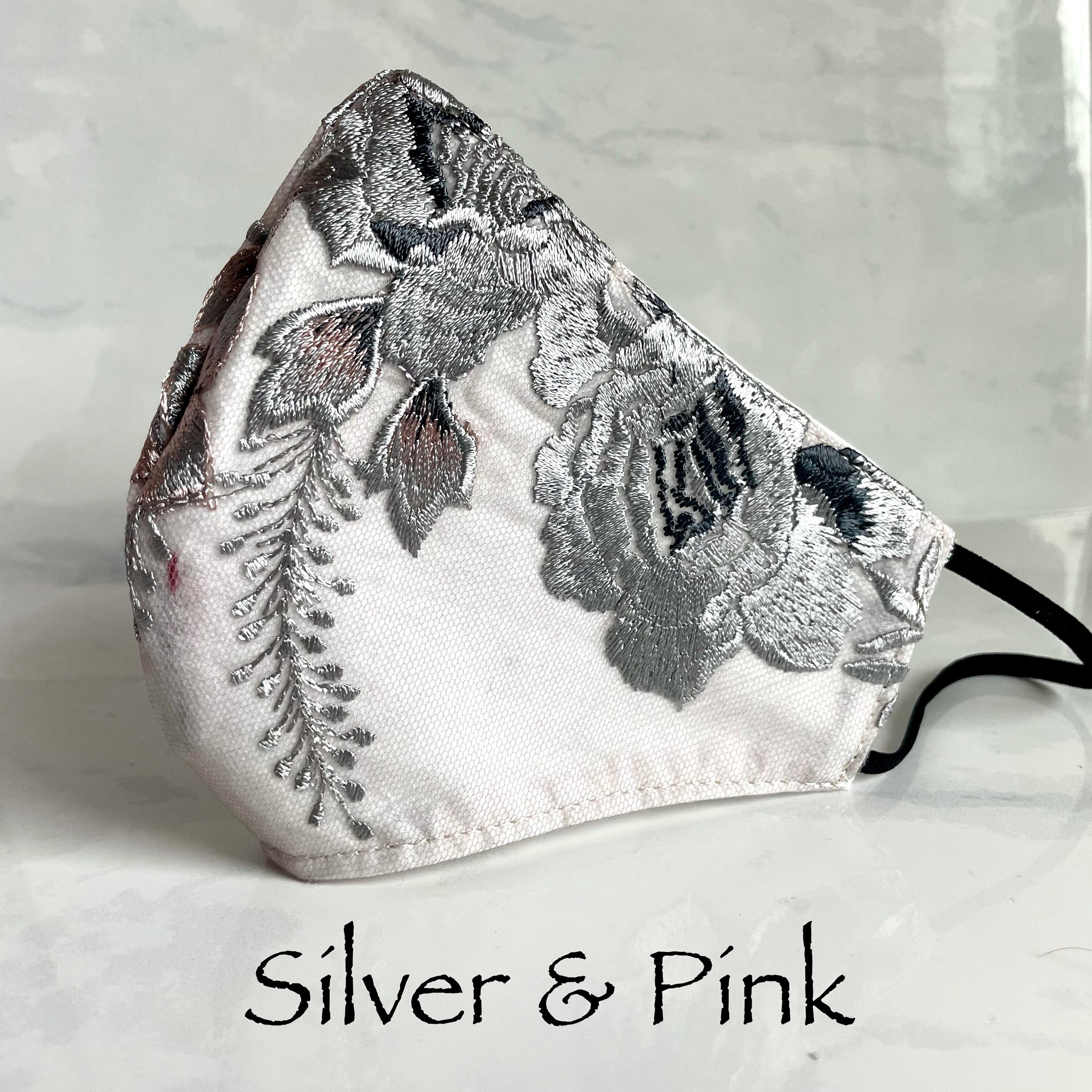 Embroidered face Mask net mask Fancy Face Masks Face Mask | Etsy