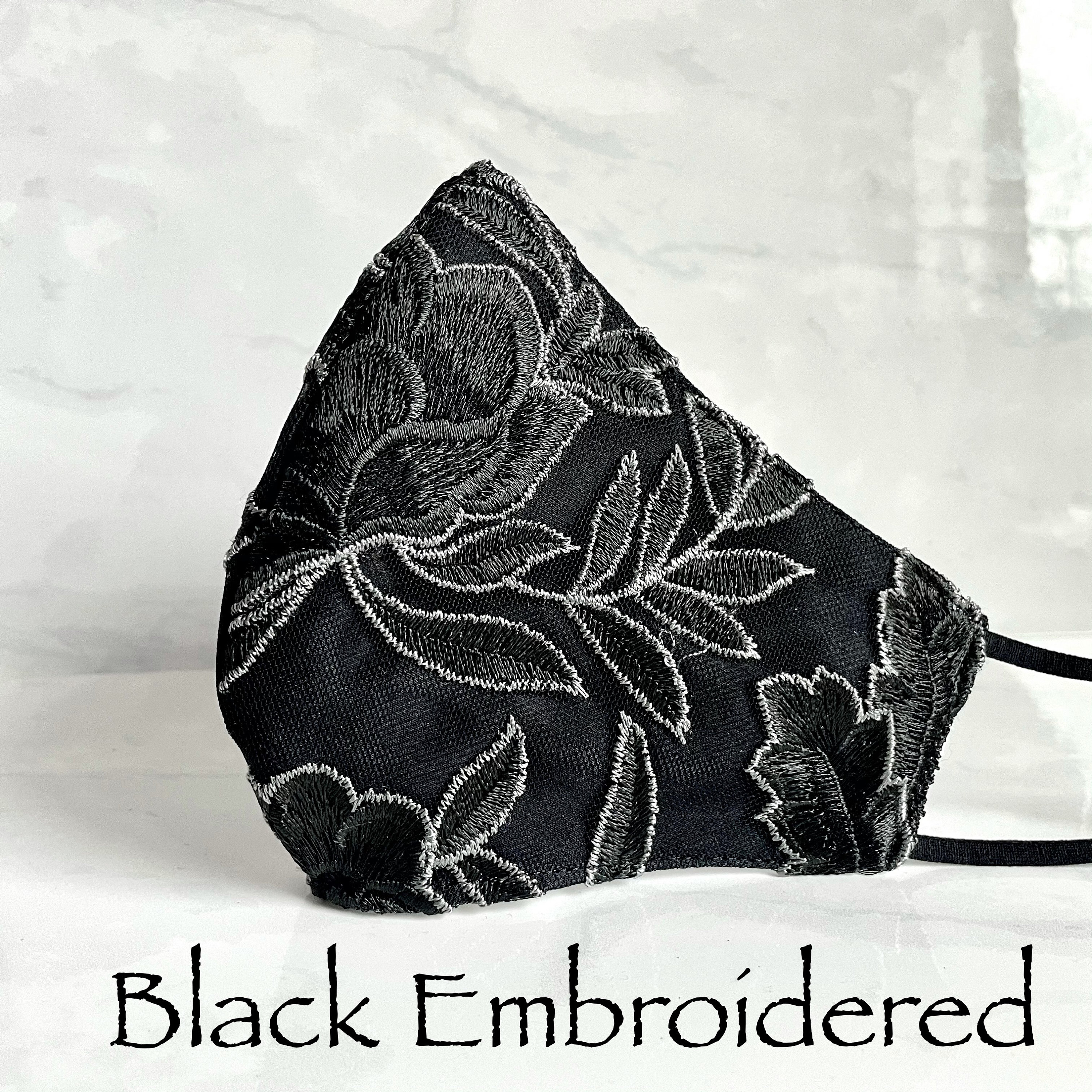 Embroidered face Mask net mask Fancy Face Masks Face Mask | Etsy