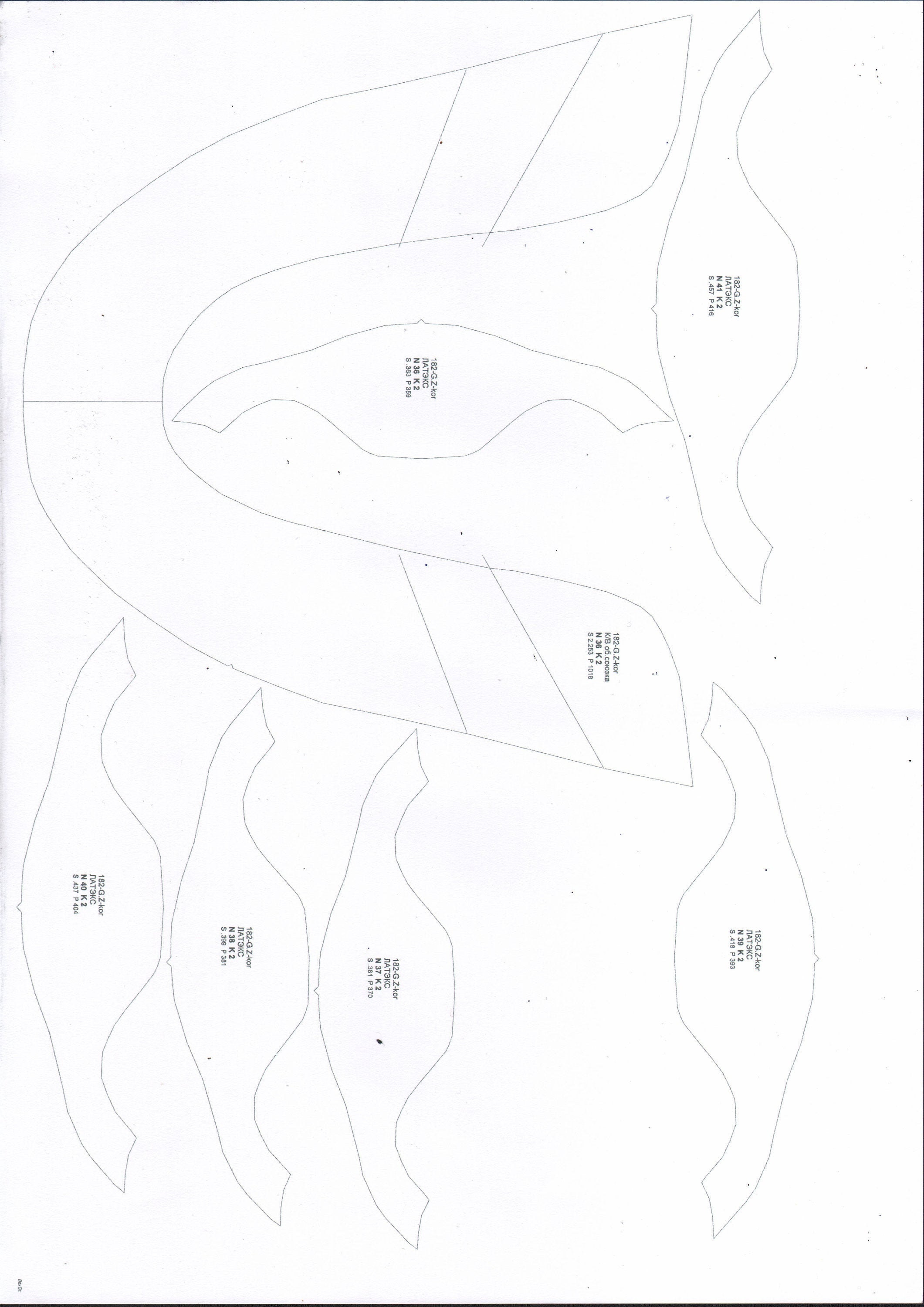 Digital Sneakers Pattern Shoe Making PDF Ready to Print Women | Etsy