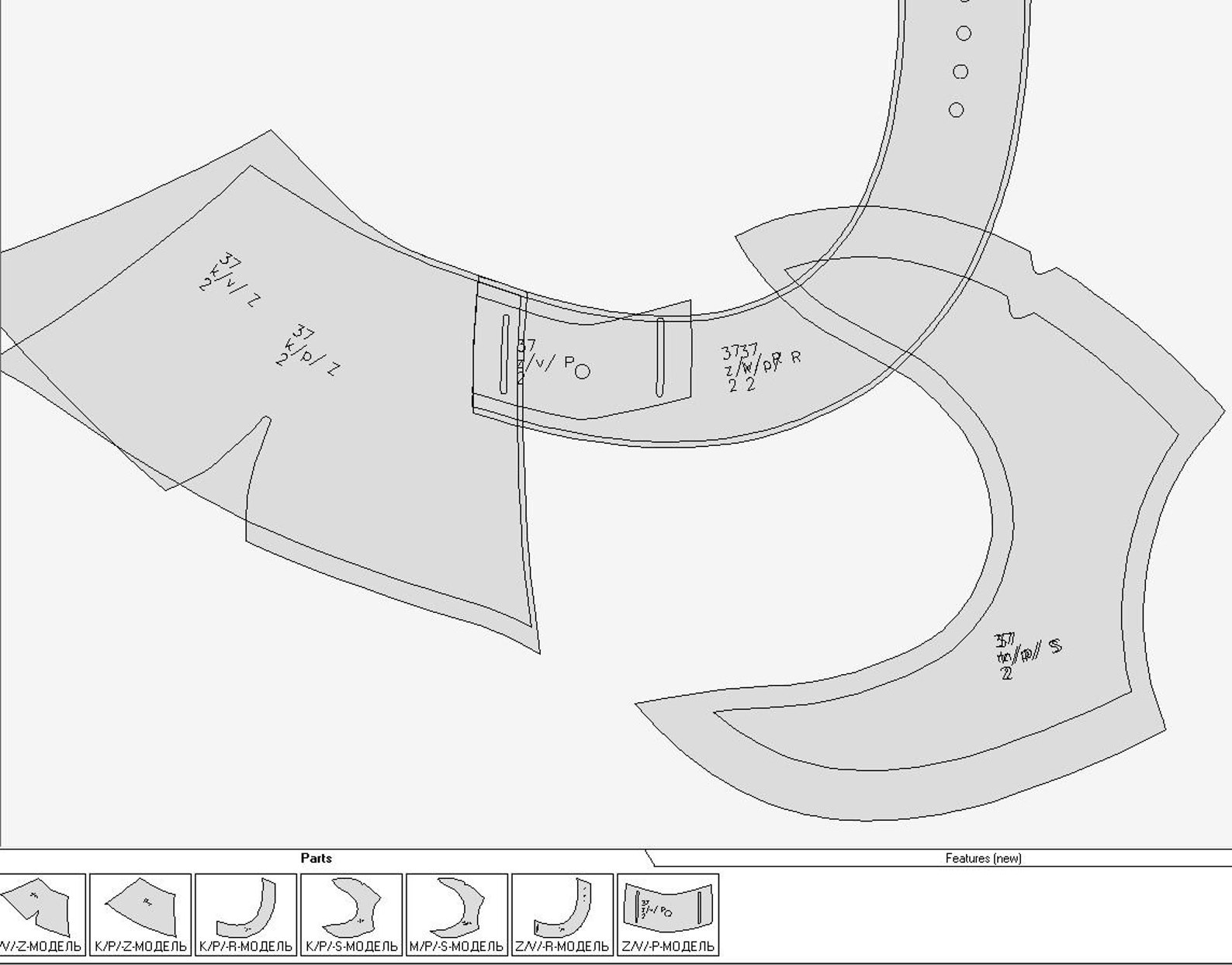 Digital Shoes Pattern Footwear Making PDF DXF Women All Sizes Shoes ...