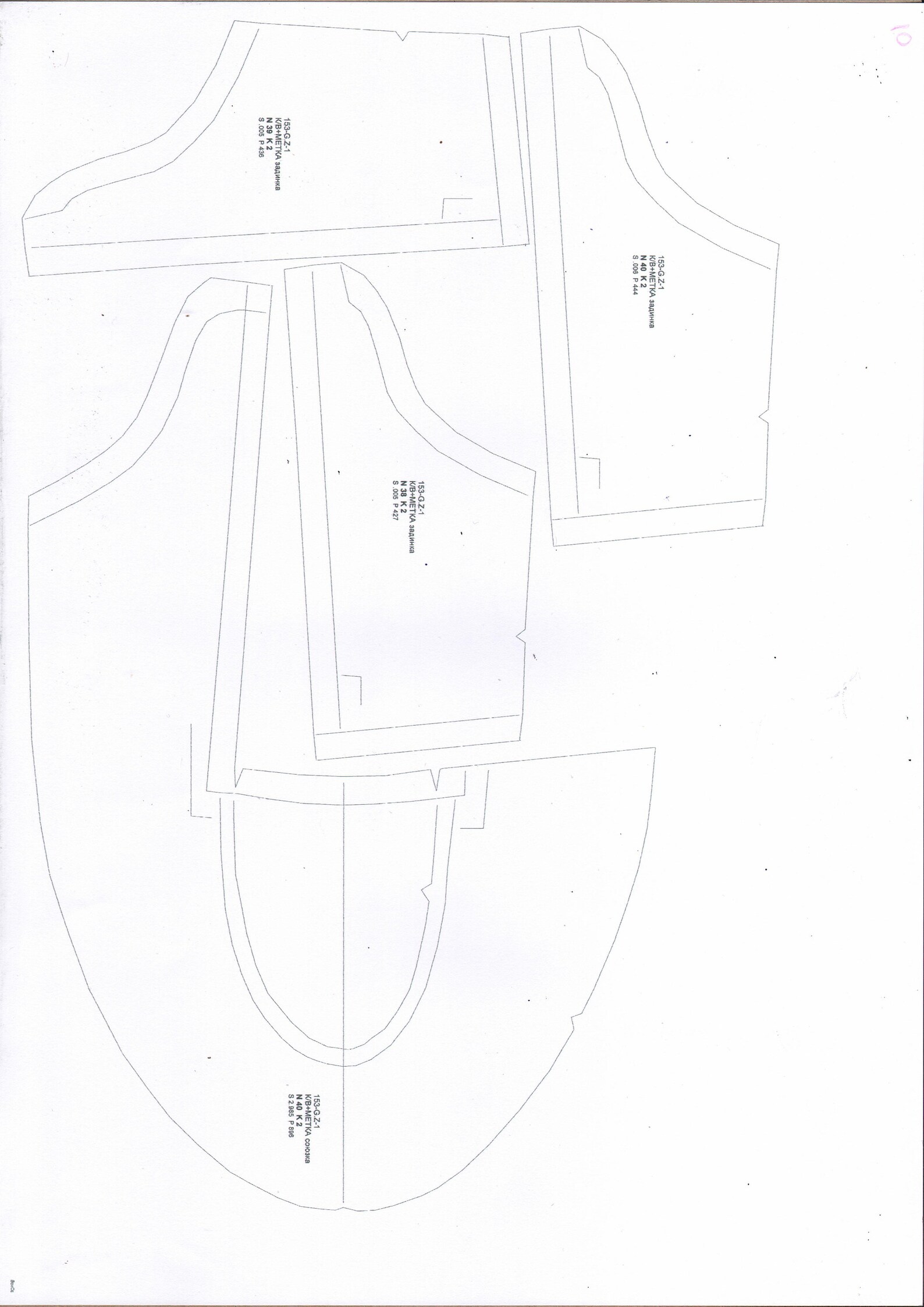 Shoes Digital Patterns Woman Elegant Loafer PDF All Sizes Exclusive ...