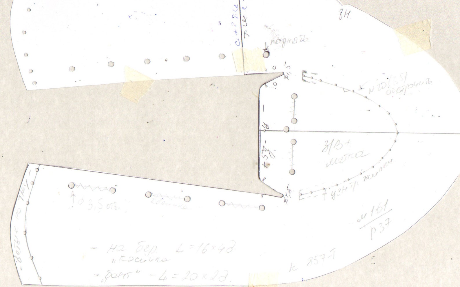 Digital Shoes Patterns Woman Elegant Loafer PDF All Sizes - Etsy