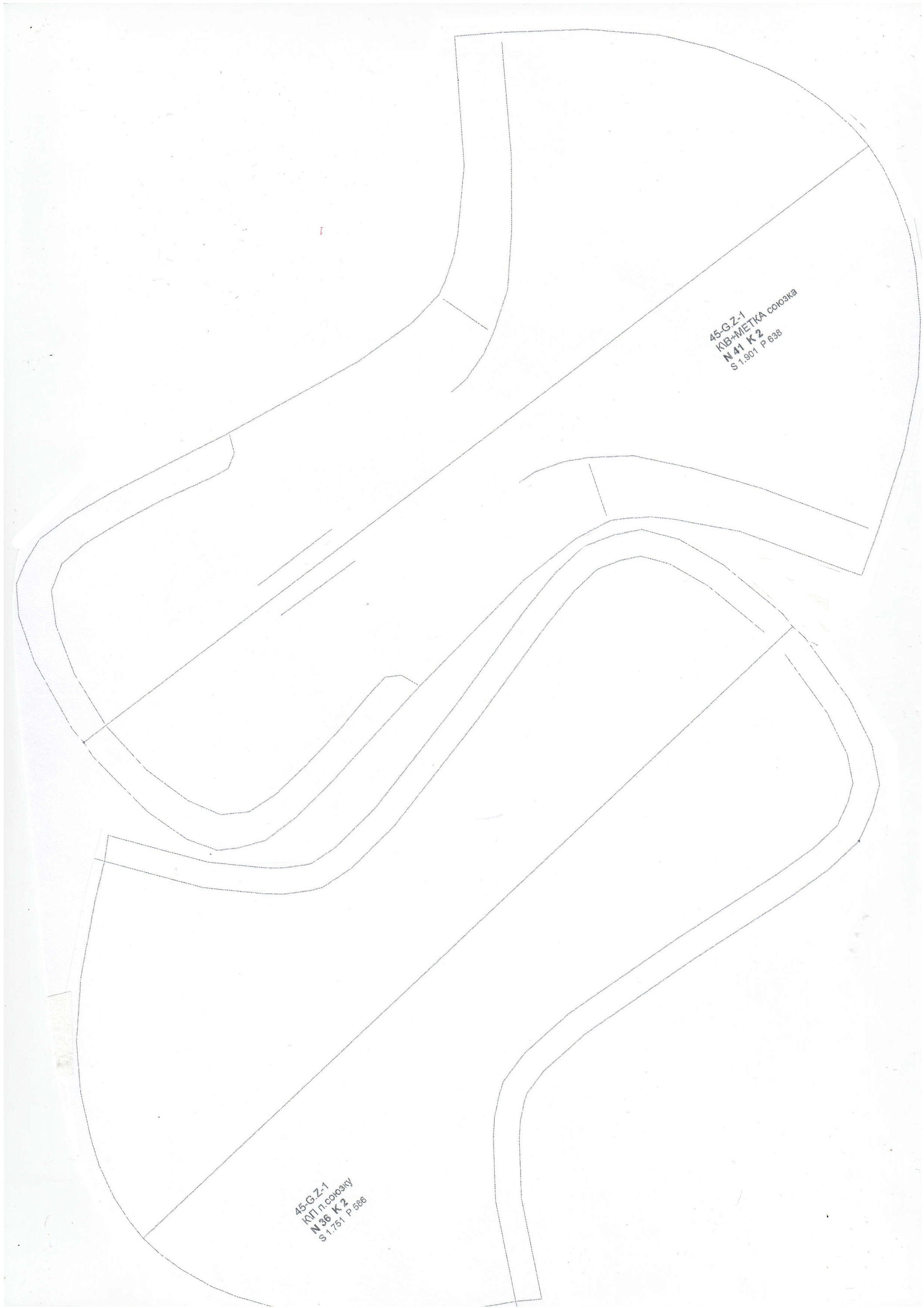 Digital Sneakers Pattern Shoe Making JPG Home Printer Women - Etsy