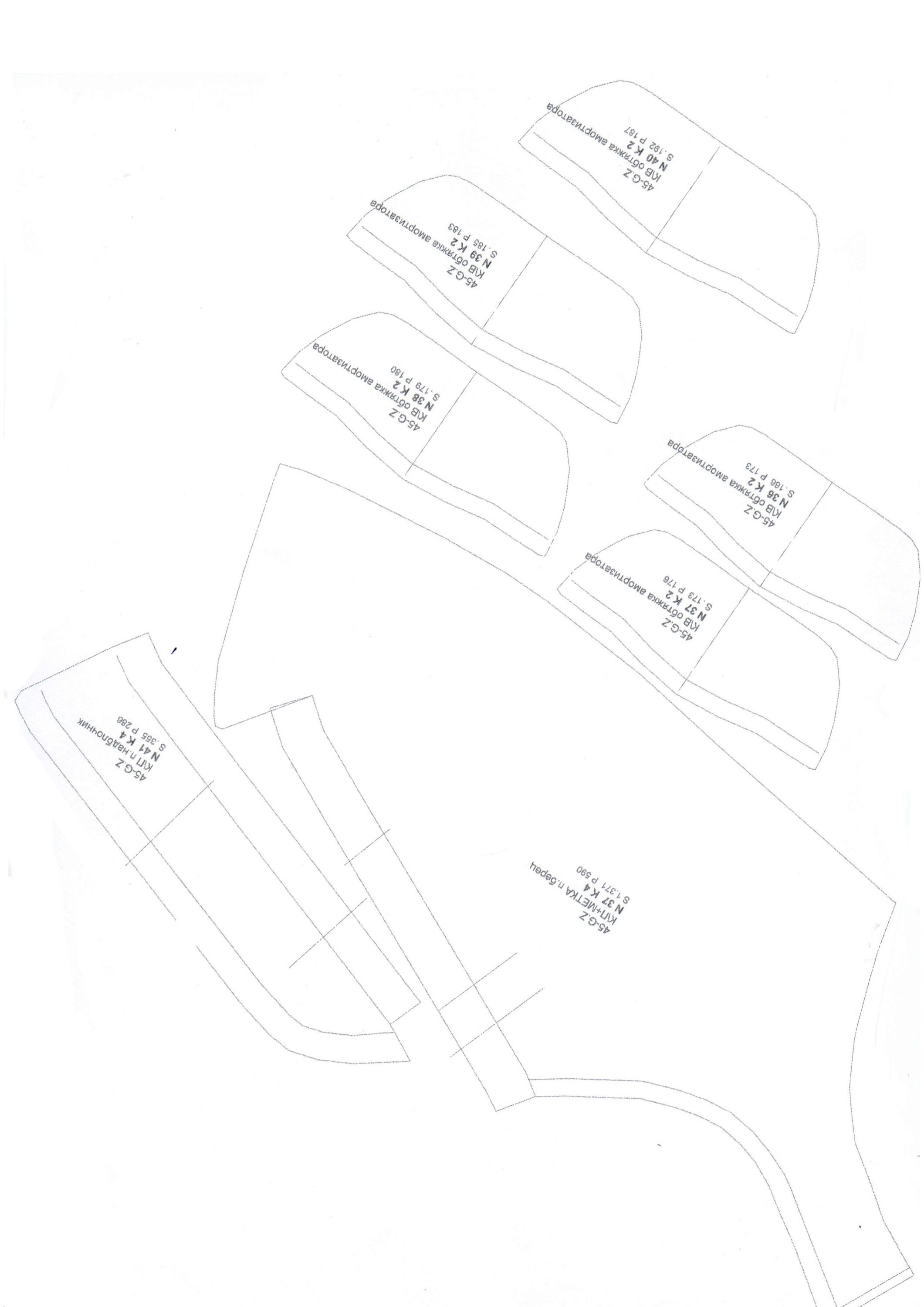 Digital Sneakers Pattern Shoe Making JPG Home Printer Women - Etsy