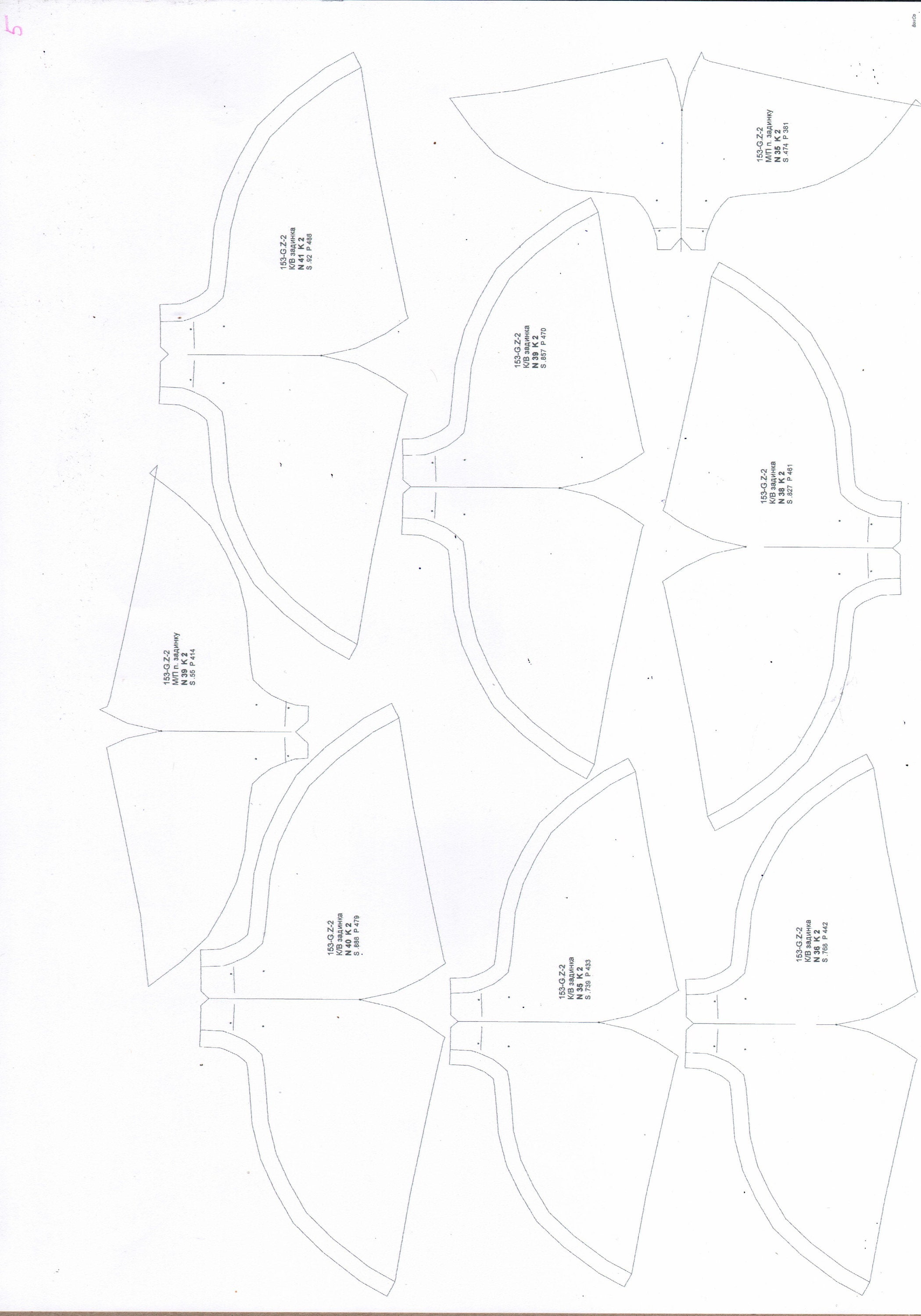 Shoes Digital Patterns Woman Elegant Loafer PDF All Sizes - Etsy