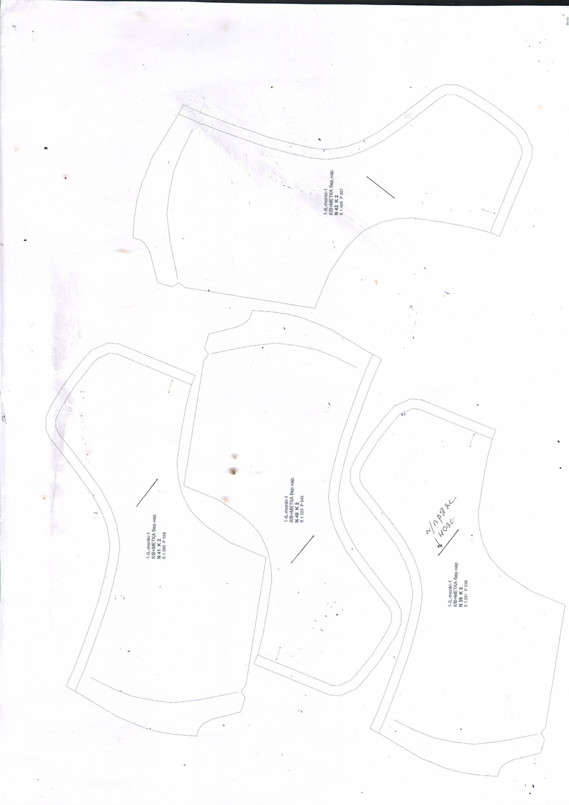 Digital PDF Pattern Monk Shoes Shoemaking All Sizes - Etsy