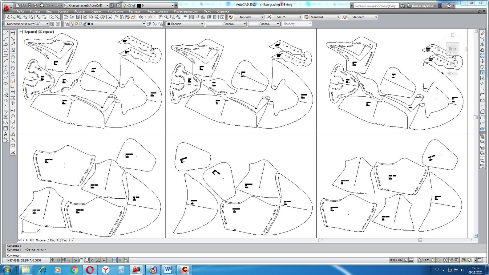 Sneakers Digital Pattern Shoe Making JPG Women All Sizes - Etsy