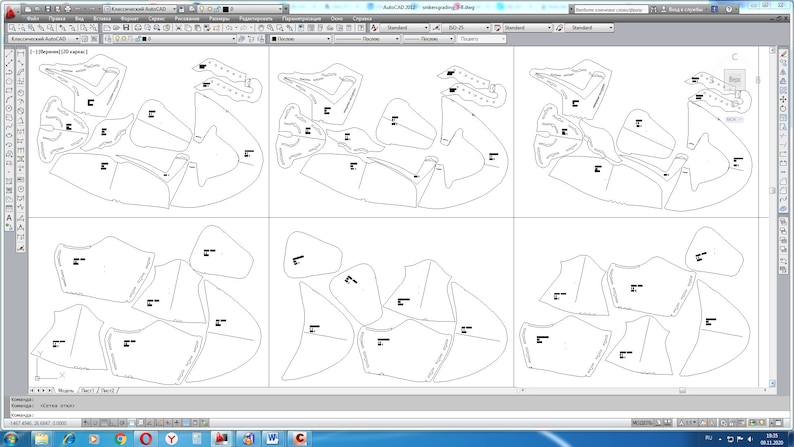 Sneakers Digital Pattern Shoe Making JPG Women All Sizes - Etsy