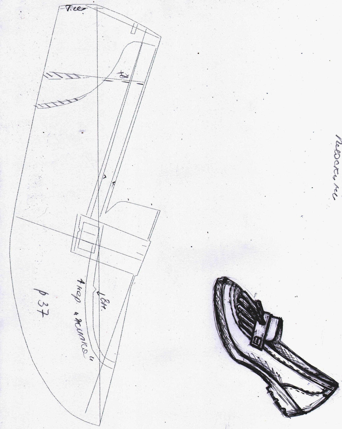 Shoes Digital Patterns Woman Elegant Loafer PDF All Sizes - Etsy