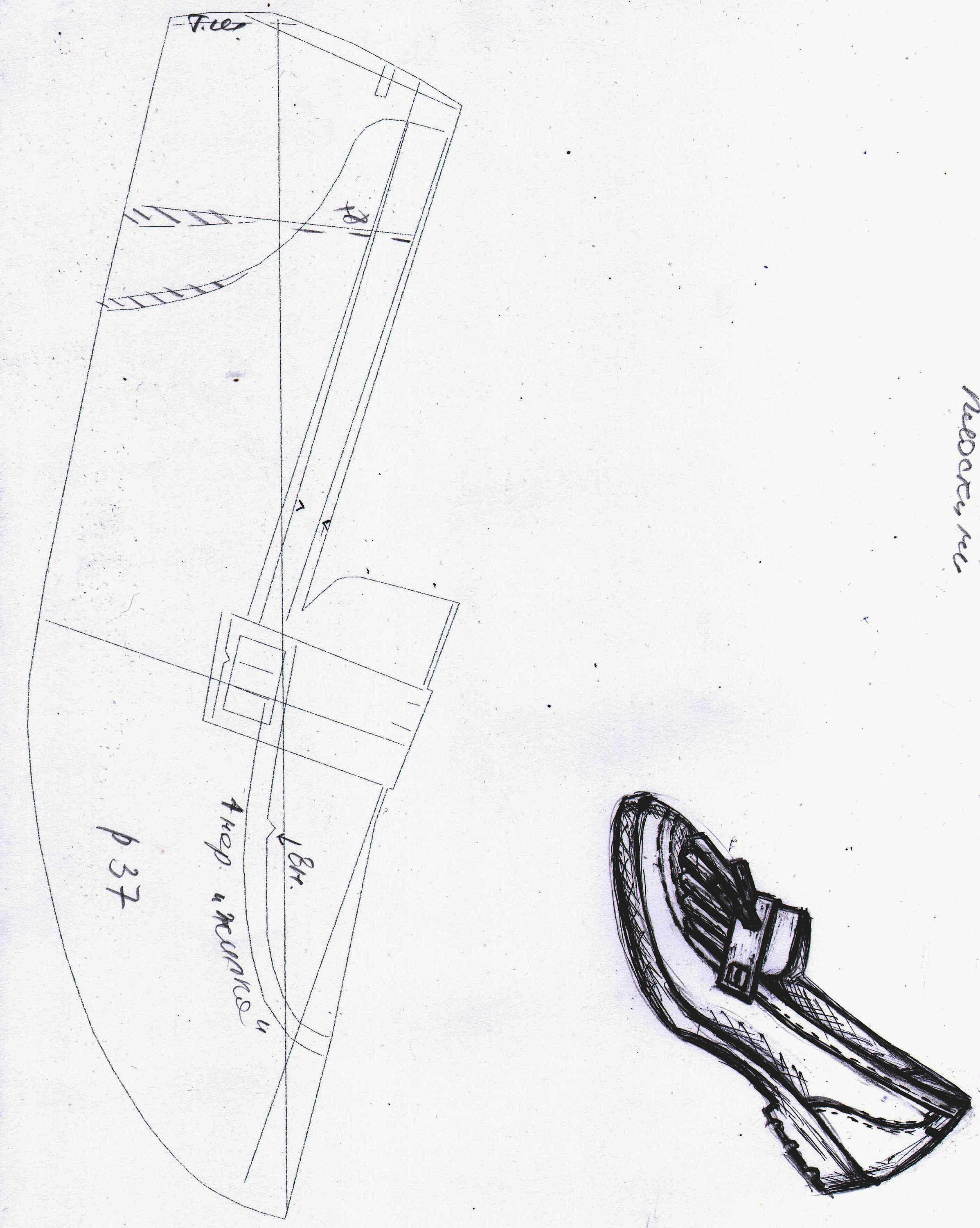 Shoes Digital Patterns Woman Elegant Loafer PDF All Sizes - Etsy