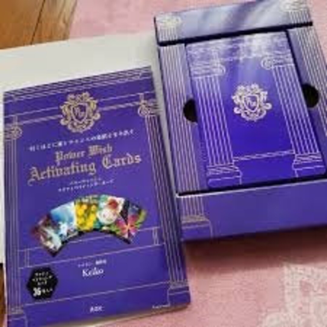 Power Wish Activating Cards - Etsy Ireland