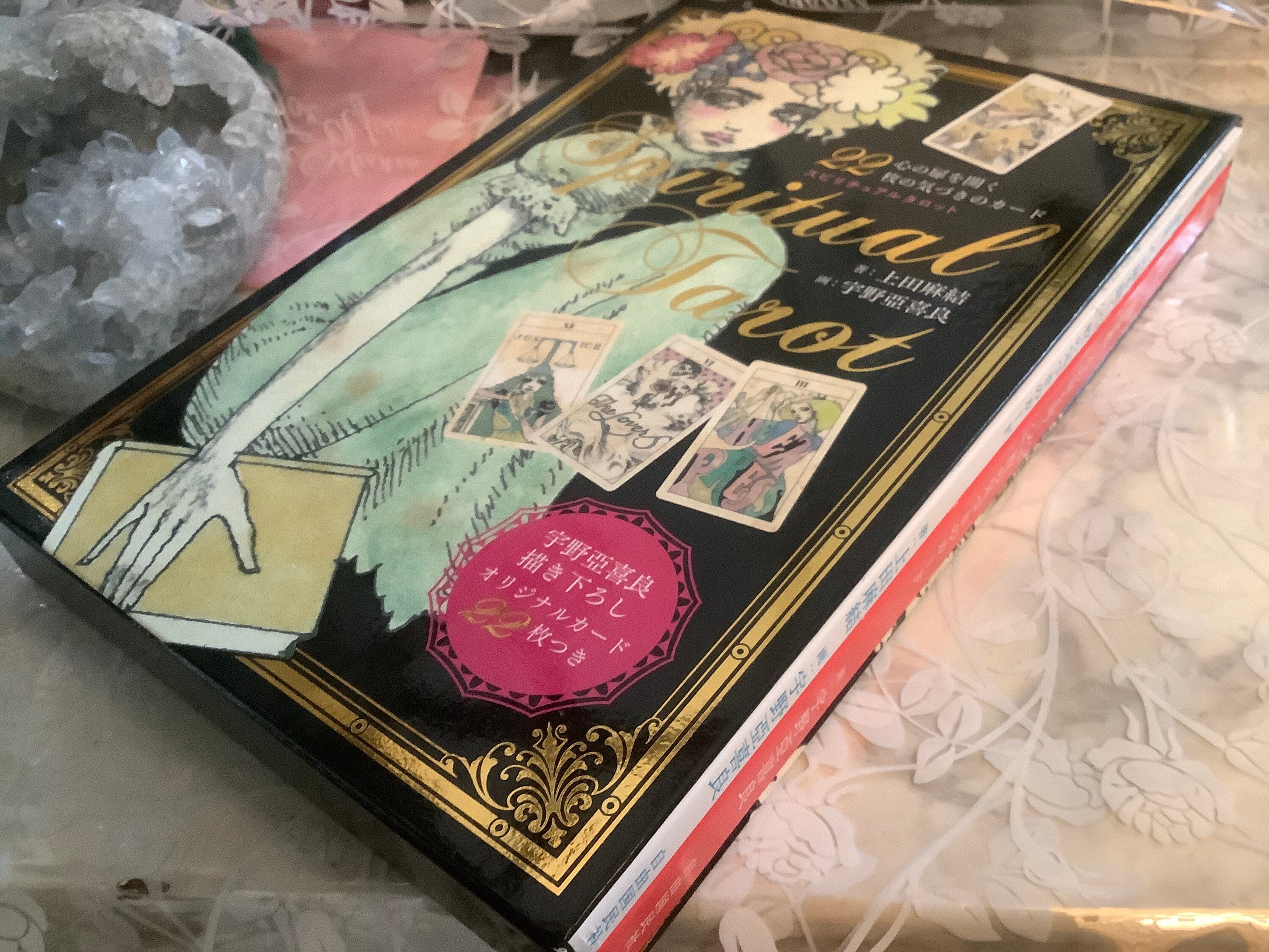 Spiritual Tarot 22-major Arcana Cards New Edition by Akira Uno | Etsy