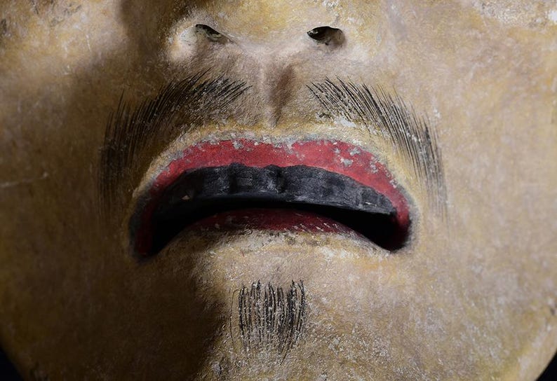 19th Century, Meiji, Antique Japanese Wooden Noh Mask - Etsy