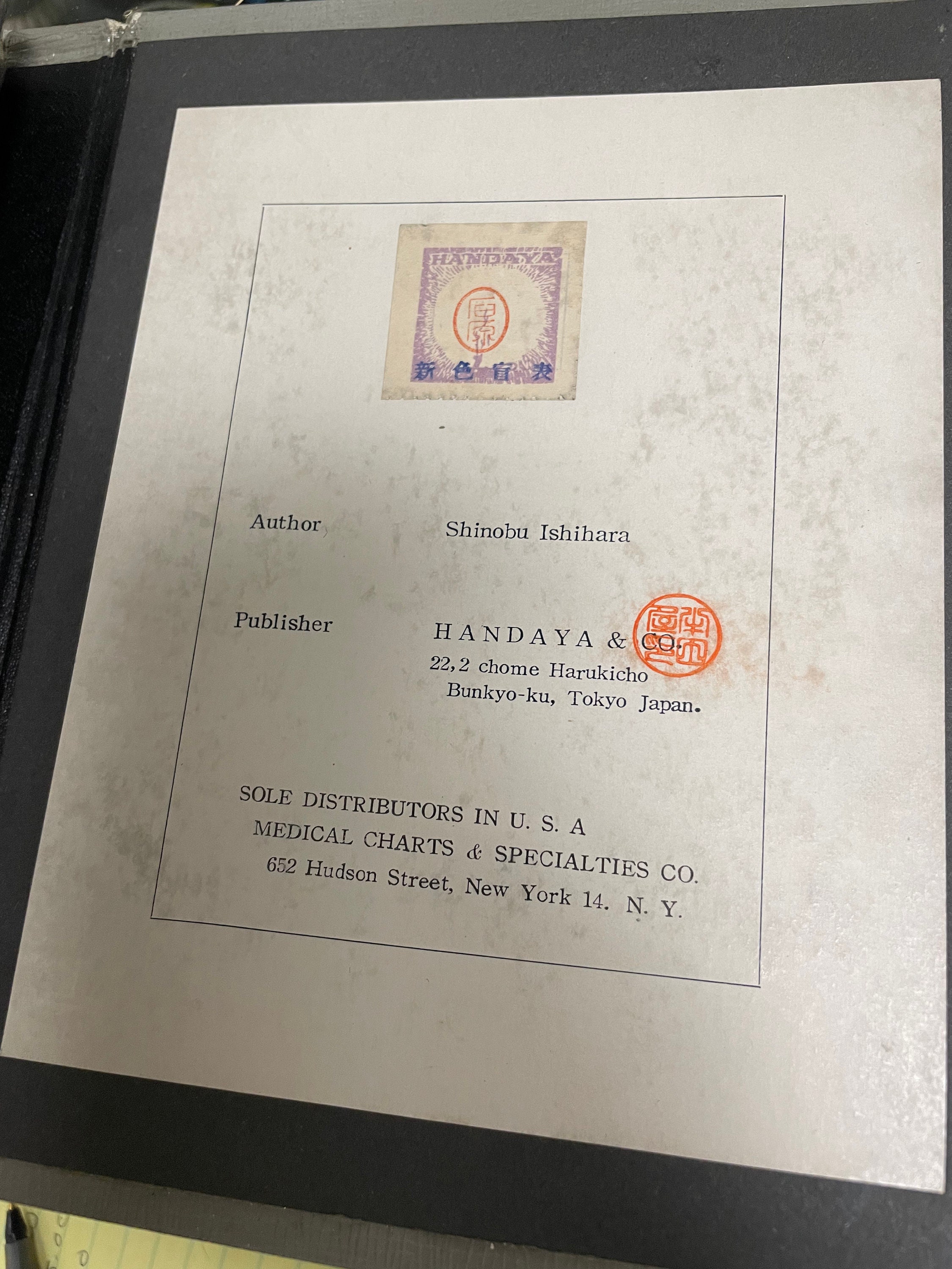 Color Blind Charts Vintage - Etsy