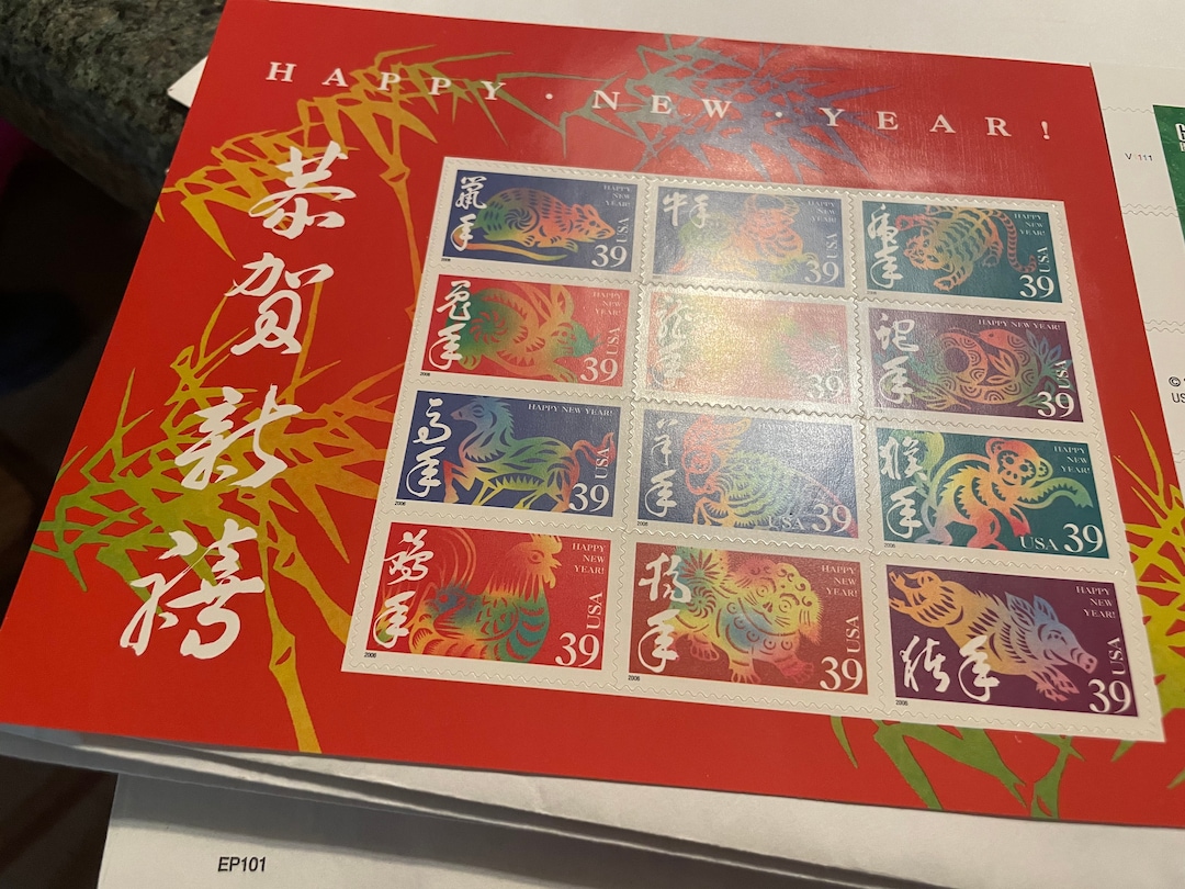 2 Sheets of Postage Stamps - Etsy