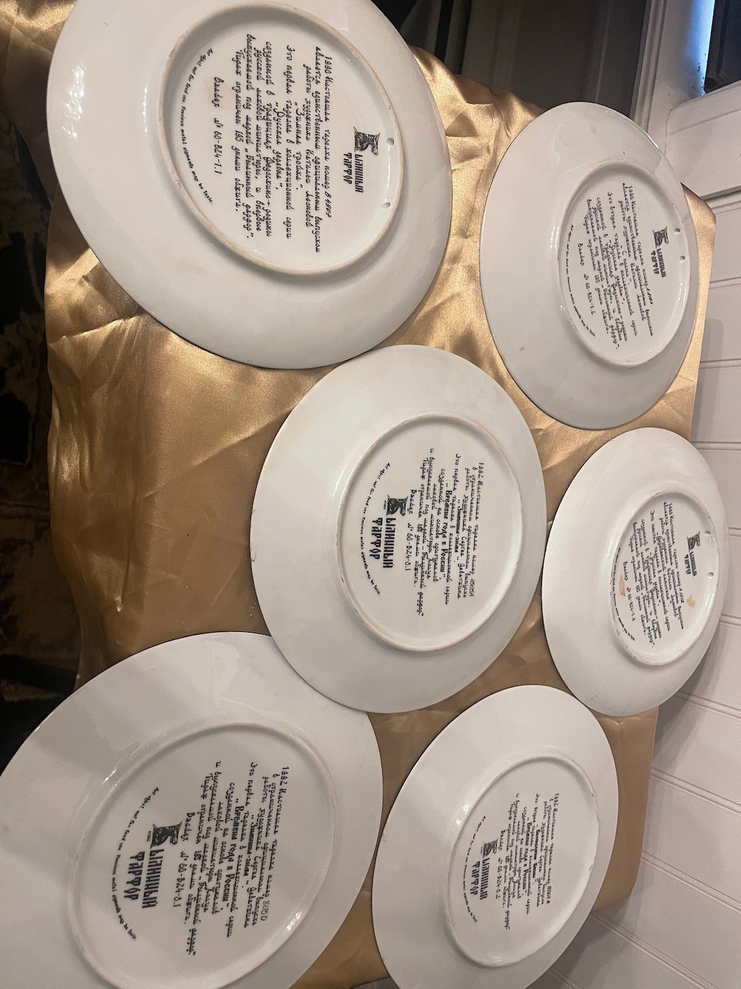 8 Collectors Plates - Etsy