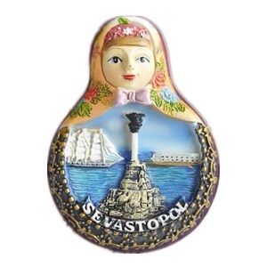 Matryoshka Doll Sevastopol Crimea Moscow Russia Fridge Magnet - Etsy