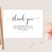 Editable Yellow Floral Grab a Bag Printable Sign/ Yellow Floral Wedding ...