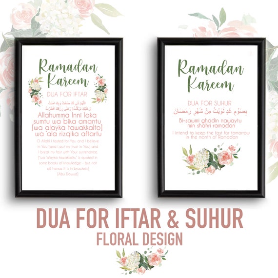 PRINTABLE Pink Suhur/iftar Dua Chart Ramadan Islamic Decor | Etsy
