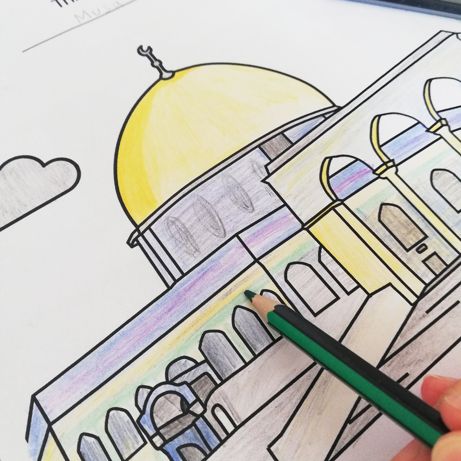 Masjid Al-aqsa Kids Ramadan Activity Pack Printable Palestine - Etsy ...