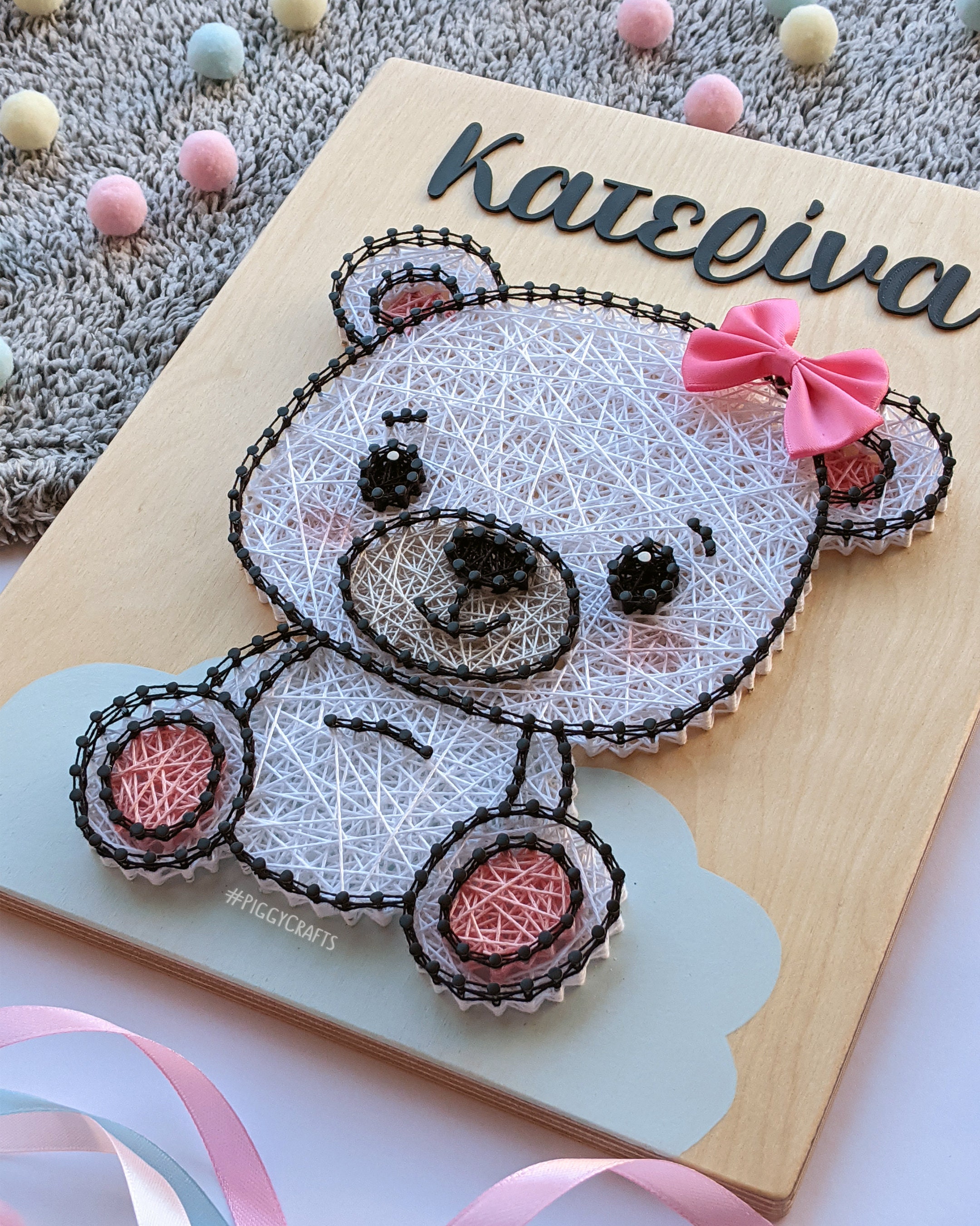 Cute Baby Bear Personalized Name Sign String Art Nursery Room Kids ...