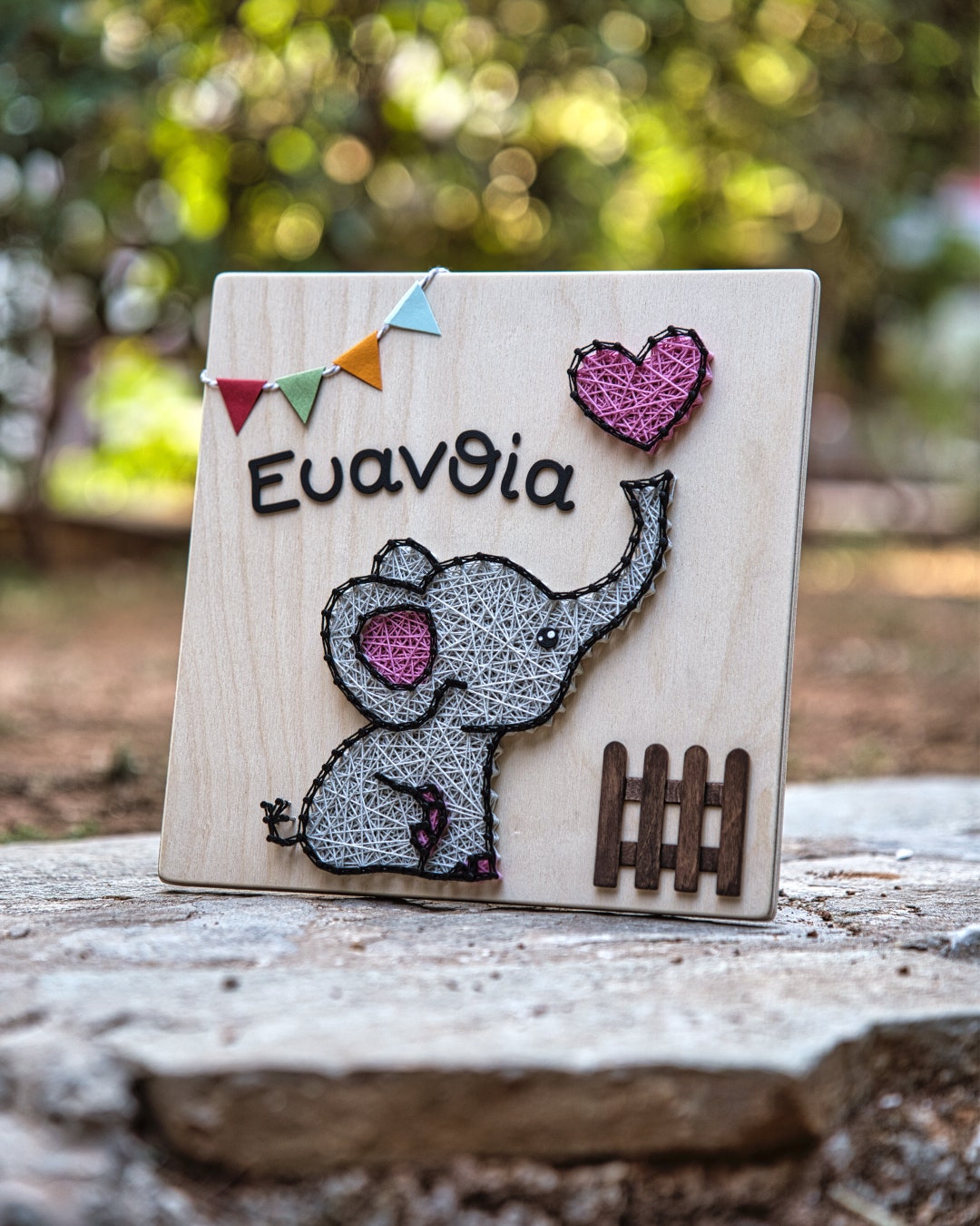 Personalized Baby Elephant String Art Name Sign Custom Nursery Wall ...