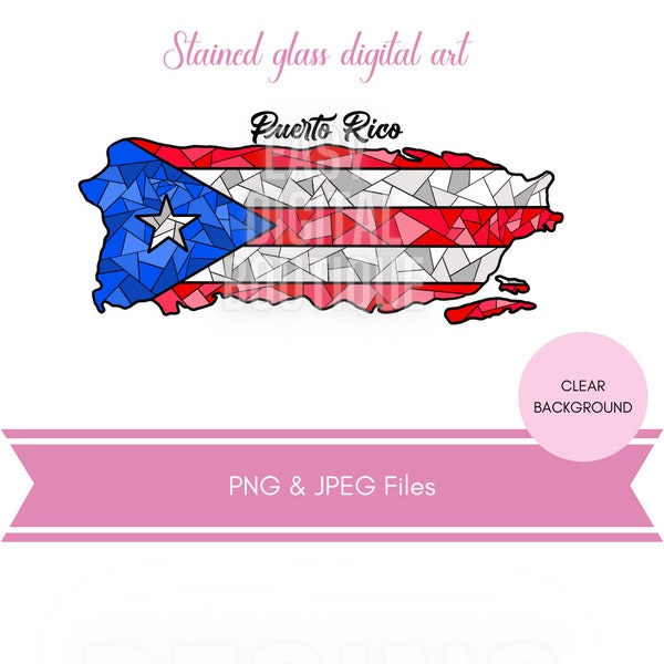 Puerto Rico Map Sticker - Etsy