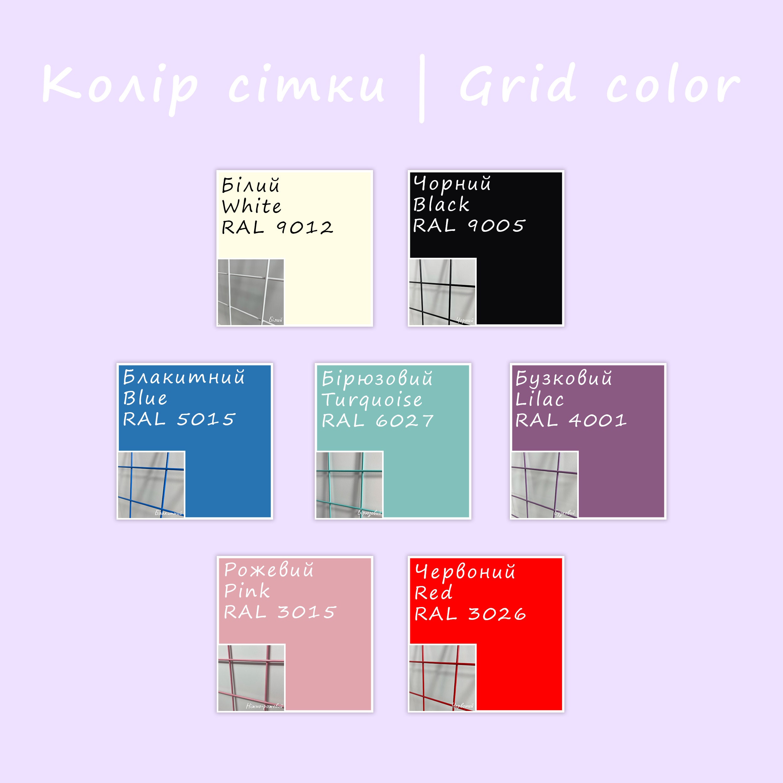 Tabletop Grid With Stand, Photo Stand, Metal Mood Board, Home Office ...