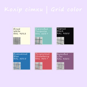Wall Wire Grid in 3 Sizes & 9 Colors, Wall Vision Board, Metal ...