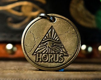 Ancient Egyptian Lily Dog Tag Engraved Copper - Etsy
